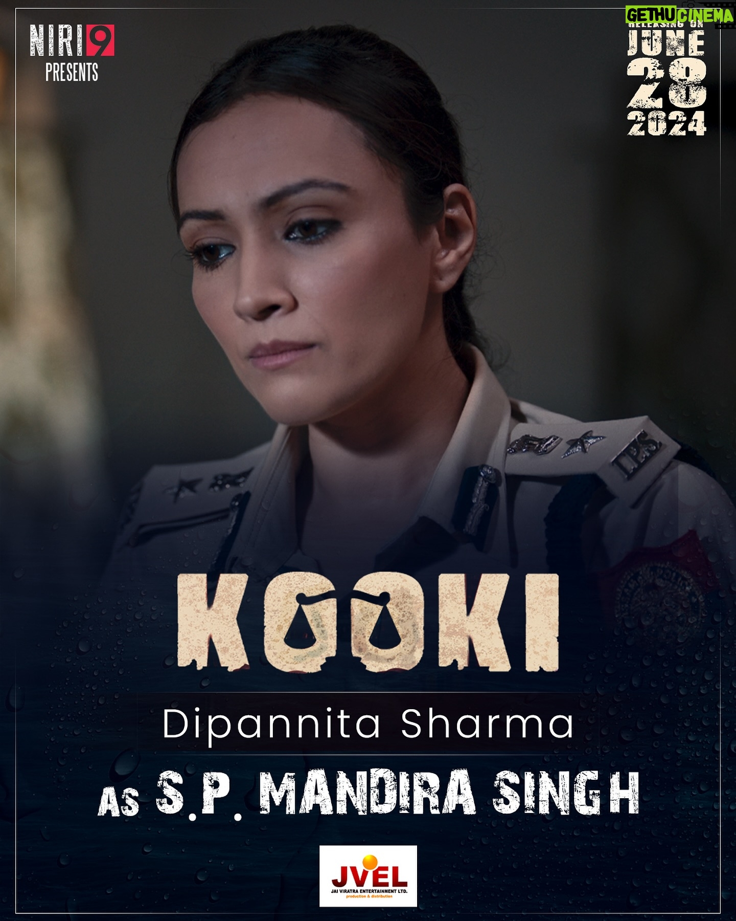 Dipannita Sharma | Gethu Cinema