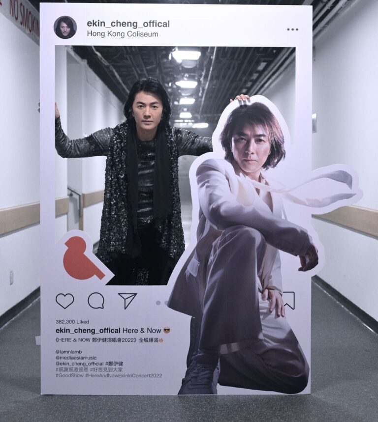 10 Best-Liked Instagram Photos of Ekin Cheng Yee-Kin
