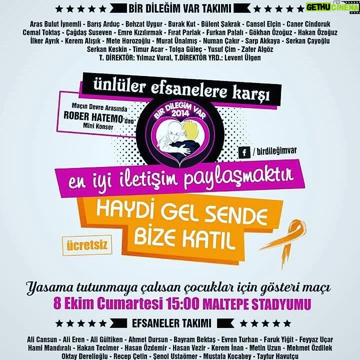 Elif İnci | Gethu Cinema