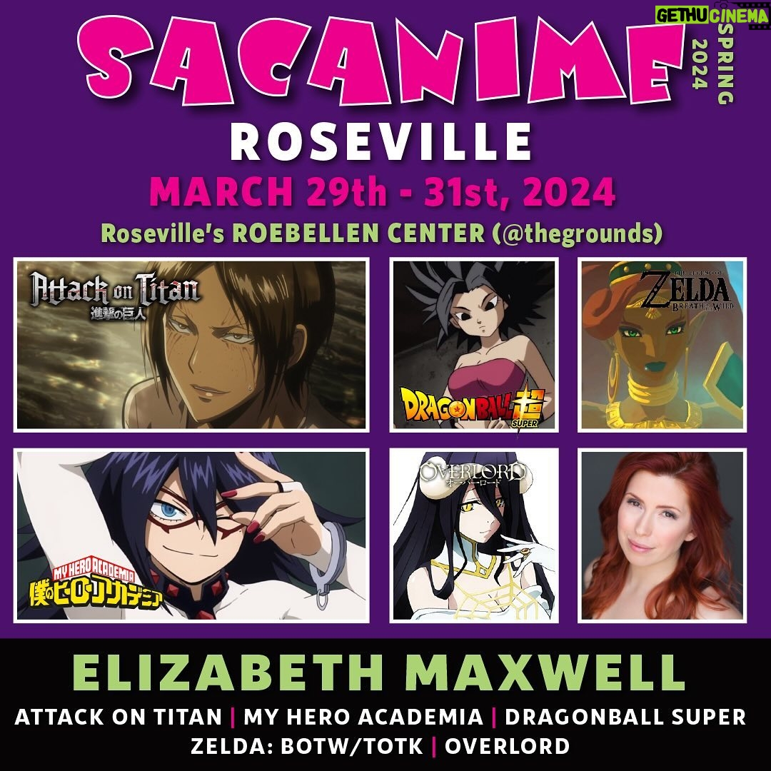 Elizabeth Maxwell | Gethu Cinema