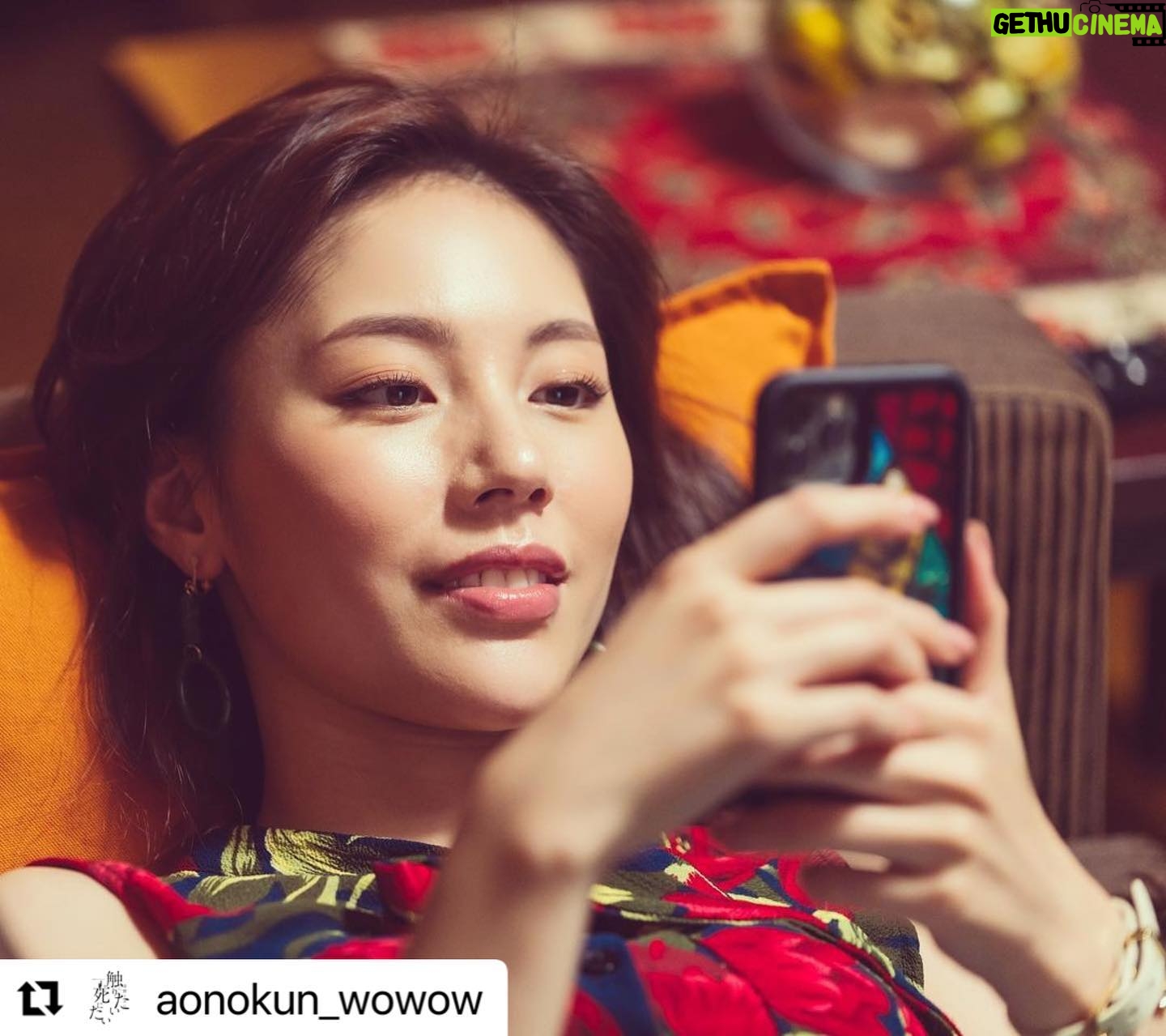 Erena Mizusawa | Gethu Cinema