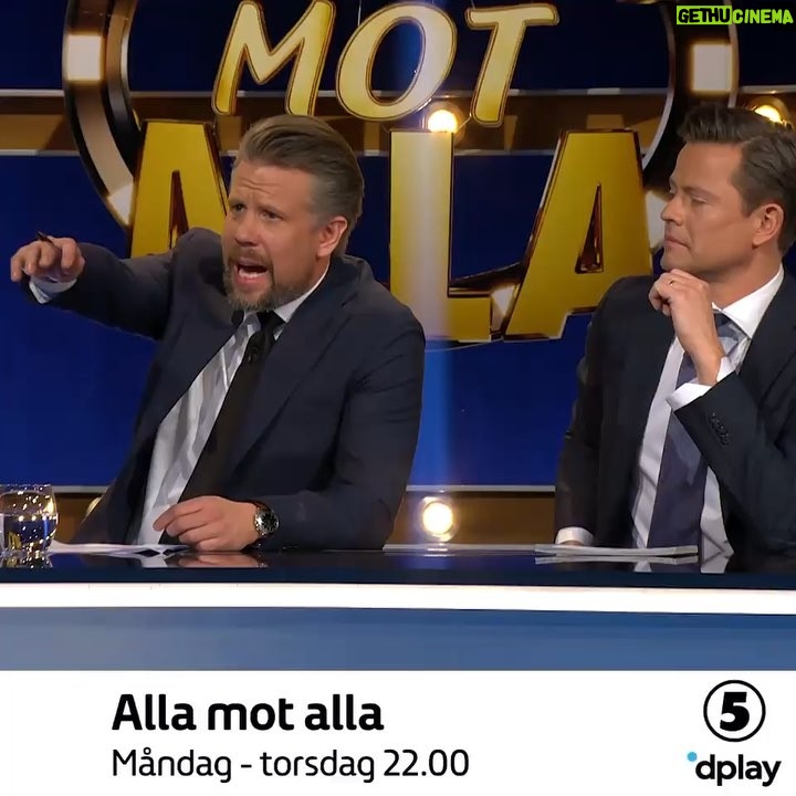 Filip Hammar | Gethu Cinema