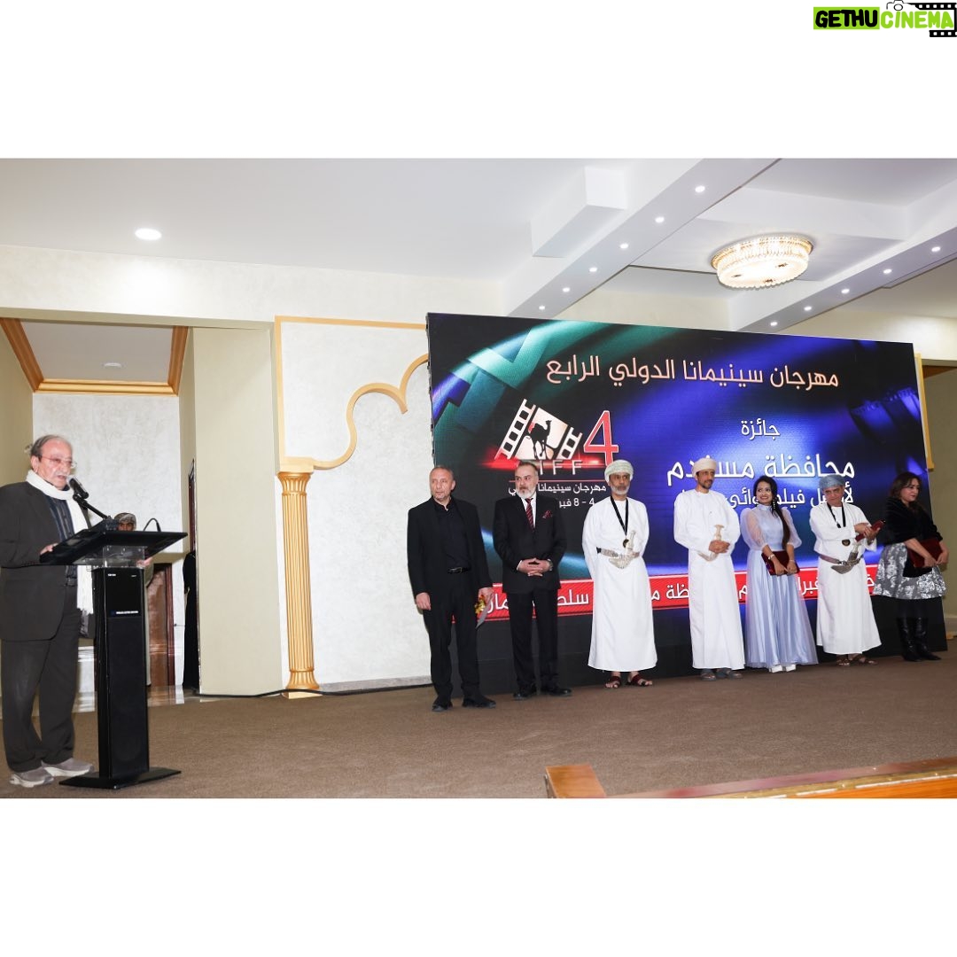 Gouri Nair | Gethu Cinema