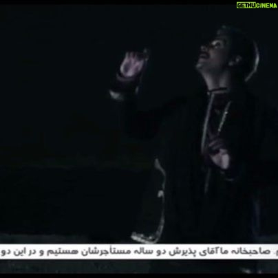 Hamed Tehrani | Gethu Cinema