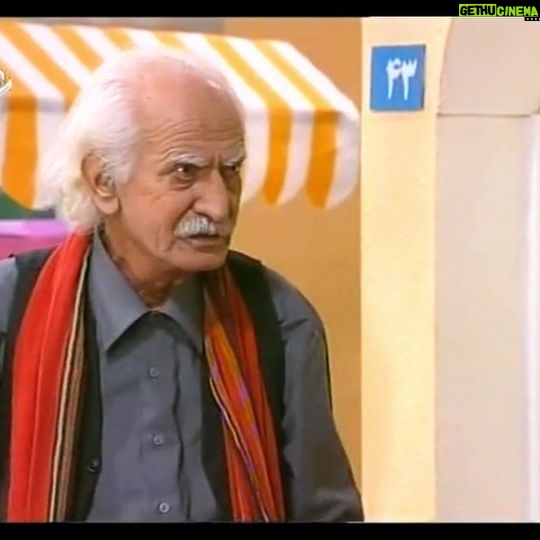 Hamed Tehrani | Gethu Cinema