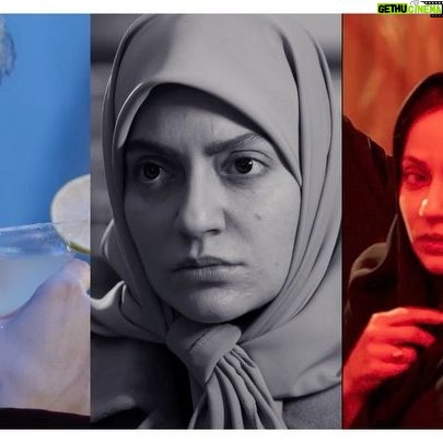 Hamed Tehrani | Gethu Cinema