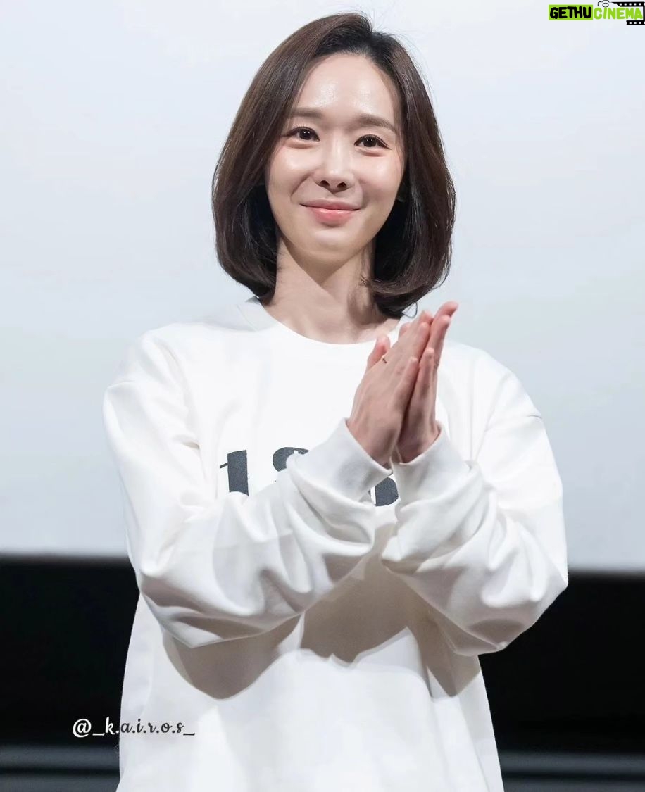 Han Soo-yeon | Gethu Cinema