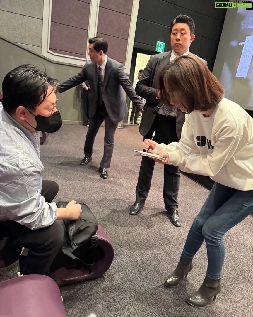 Han Soo-yeon | Gethu Cinema