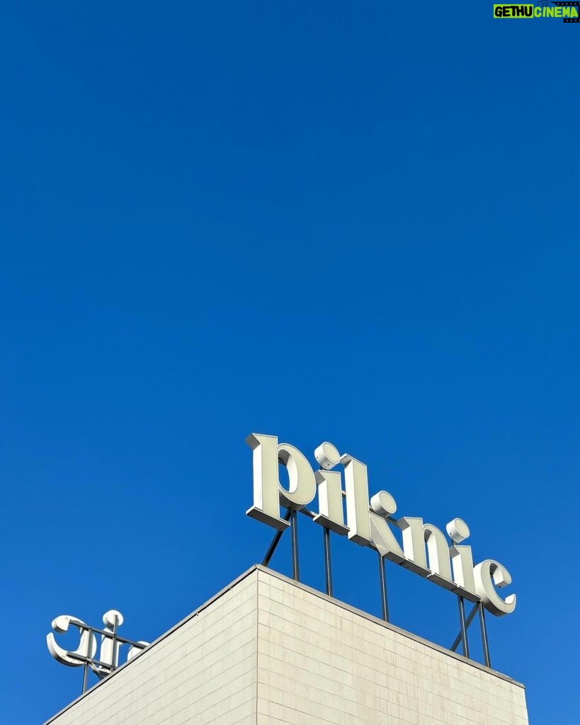 Actress Hong Hwa-yeon HD Instagram Photos and Wallpapers February 2024 | Gethu Cinema