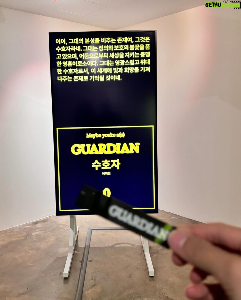 Actress Hong Hwa-yeon HD Instagram Photos and Wallpapers February 2024 | Gethu Cinema