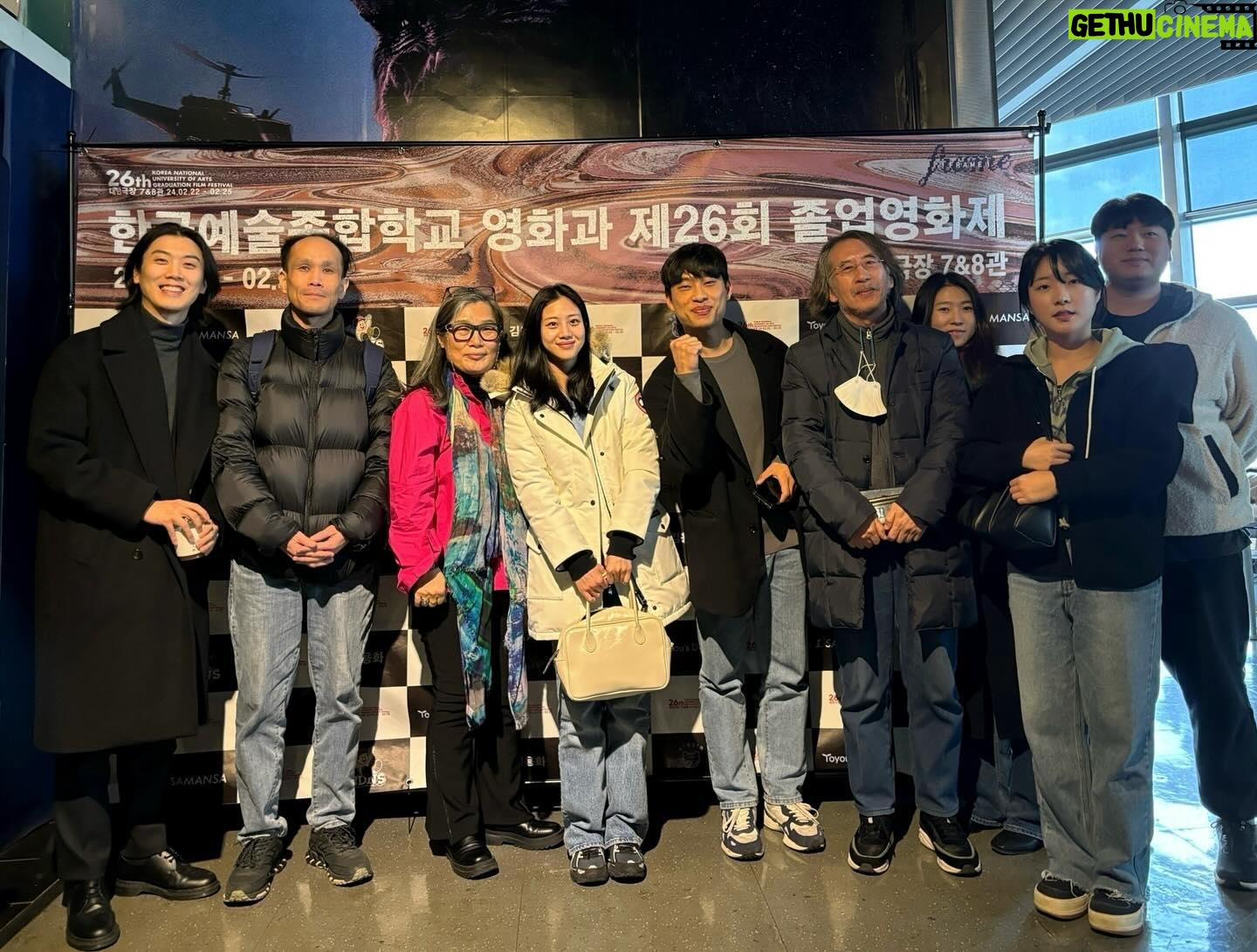 Hong Hwa-yeon | Gethu Cinema