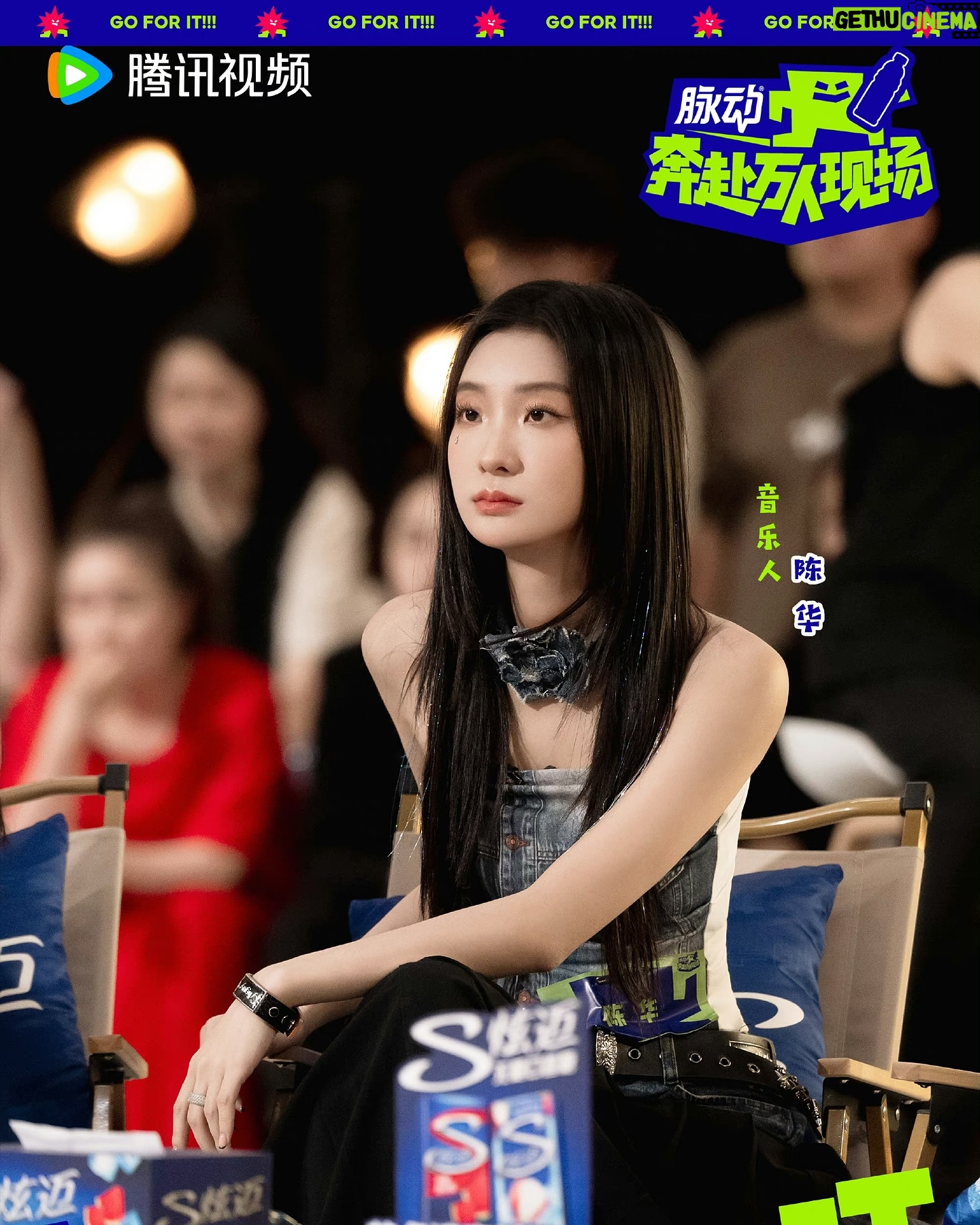 Actress Hua Chen HD Instagram Photos and Wallpapers July 2024 | Gethu ...