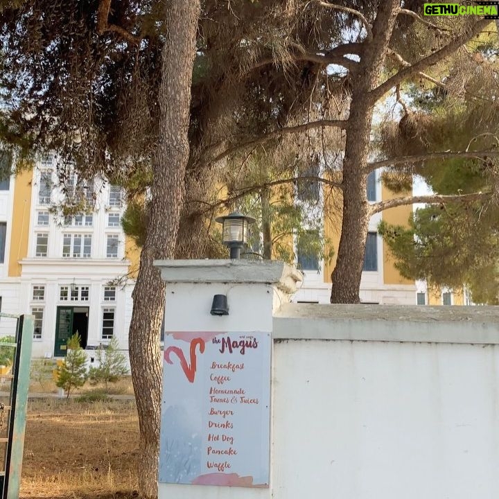 Ioanna Gika | Gethu Cinema