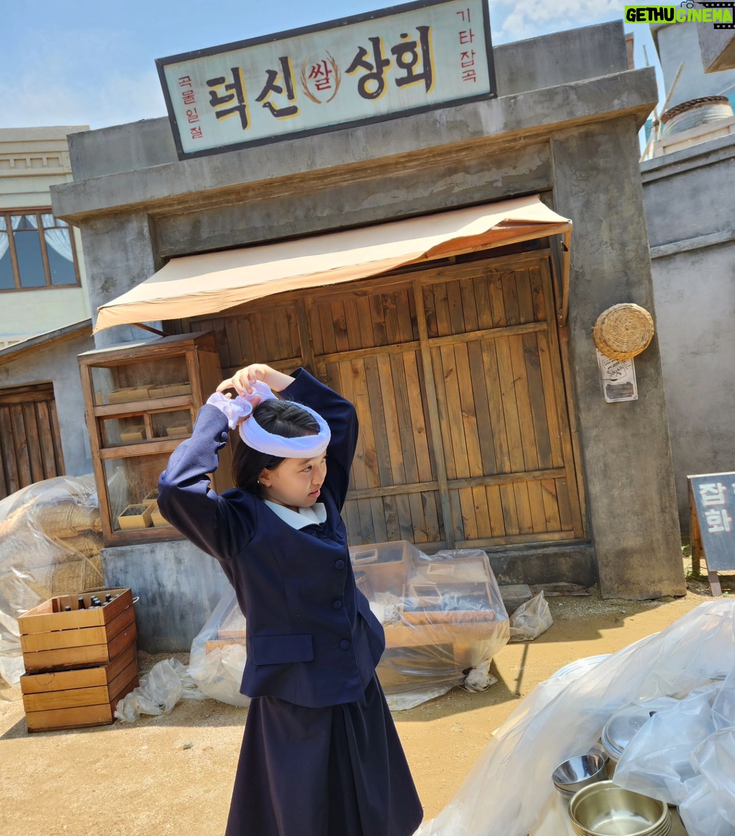 Joo Ye-rim | Gethu Cinema