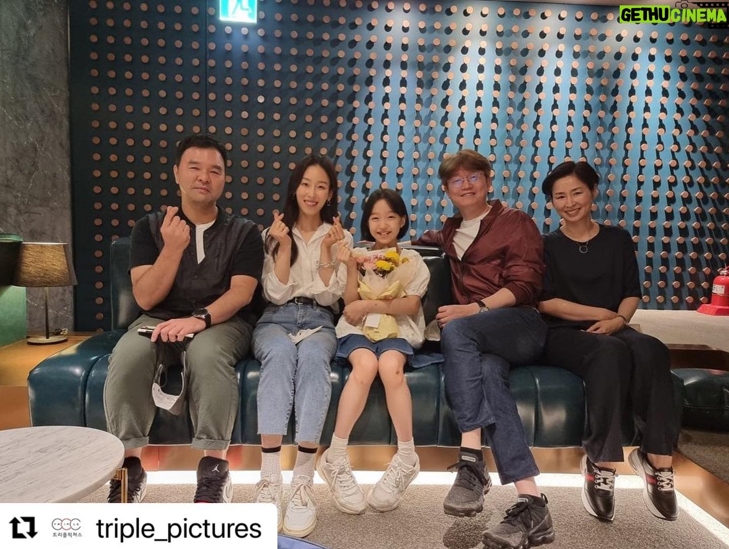 Joo Ye-rim | Gethu Cinema