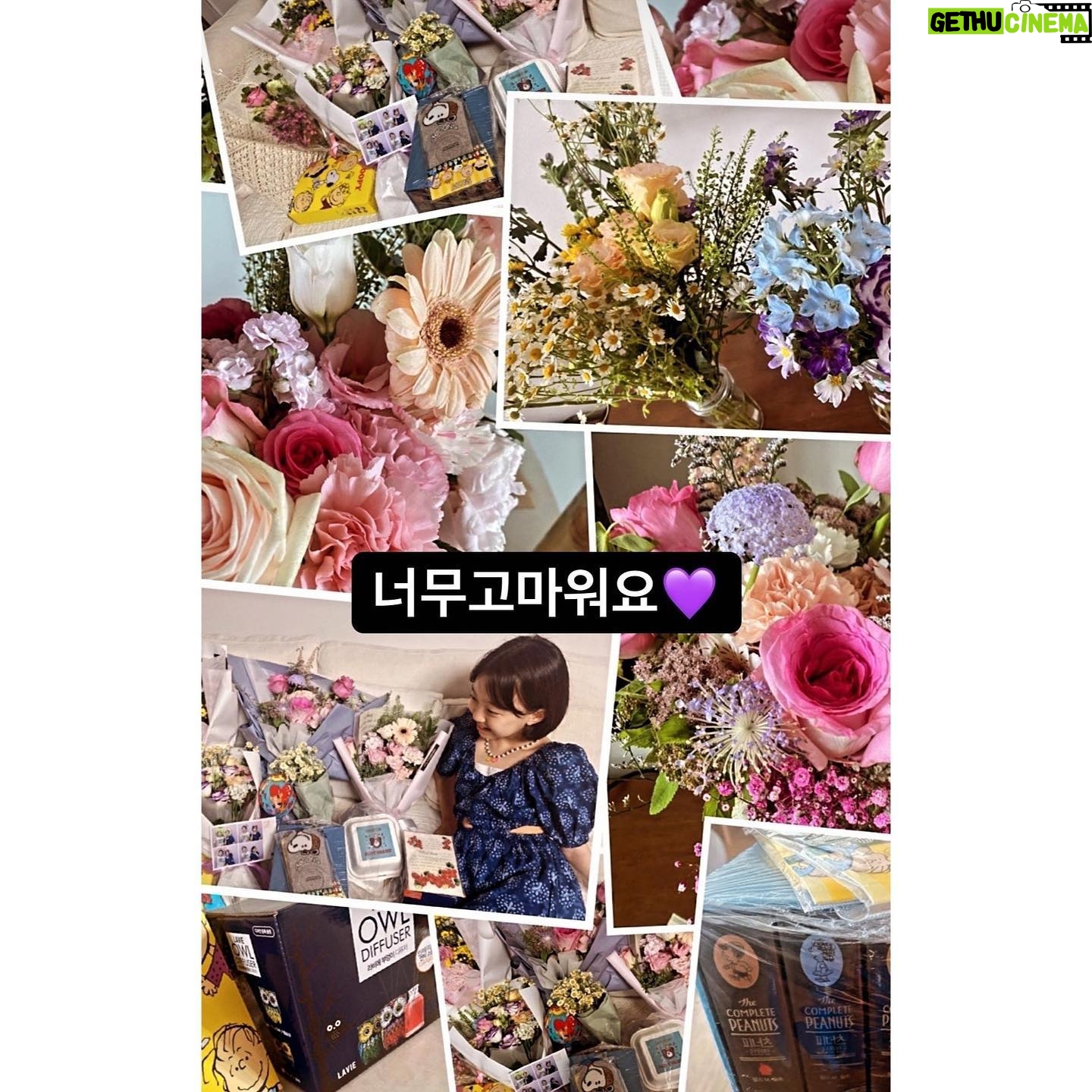 Joo Ye-rim | Gethu Cinema