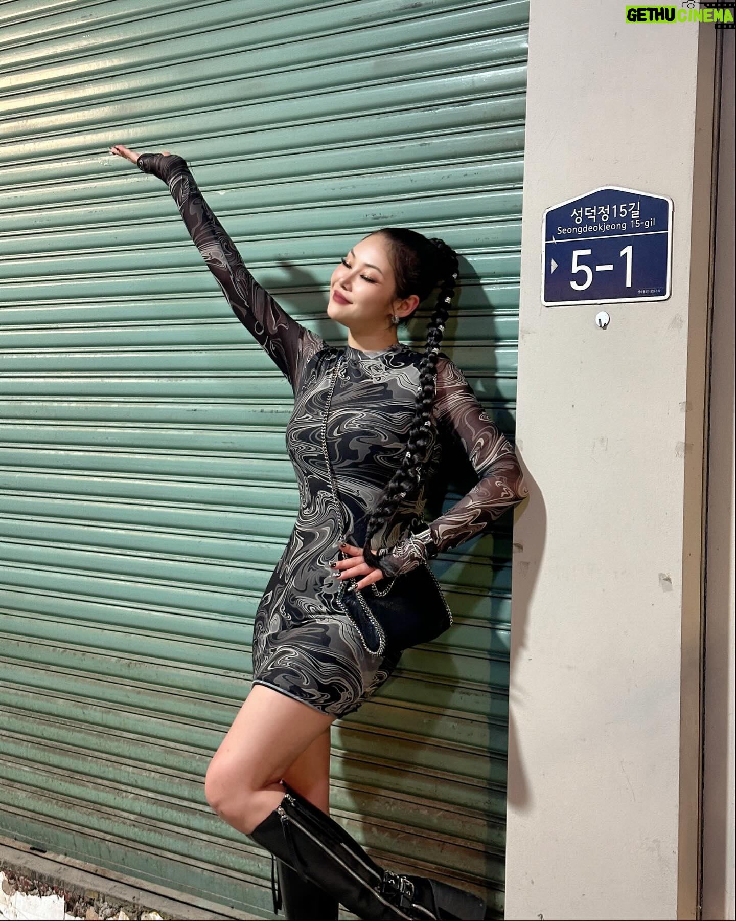 Kim Eun-young | Gethu Cinema