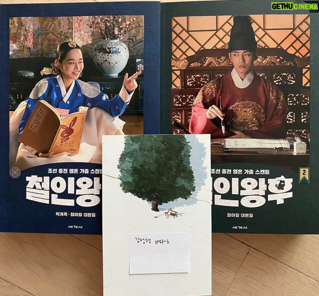 Actor Kim Jung-hyun HD Instagram Photos and Wallpapers March 2024 ...