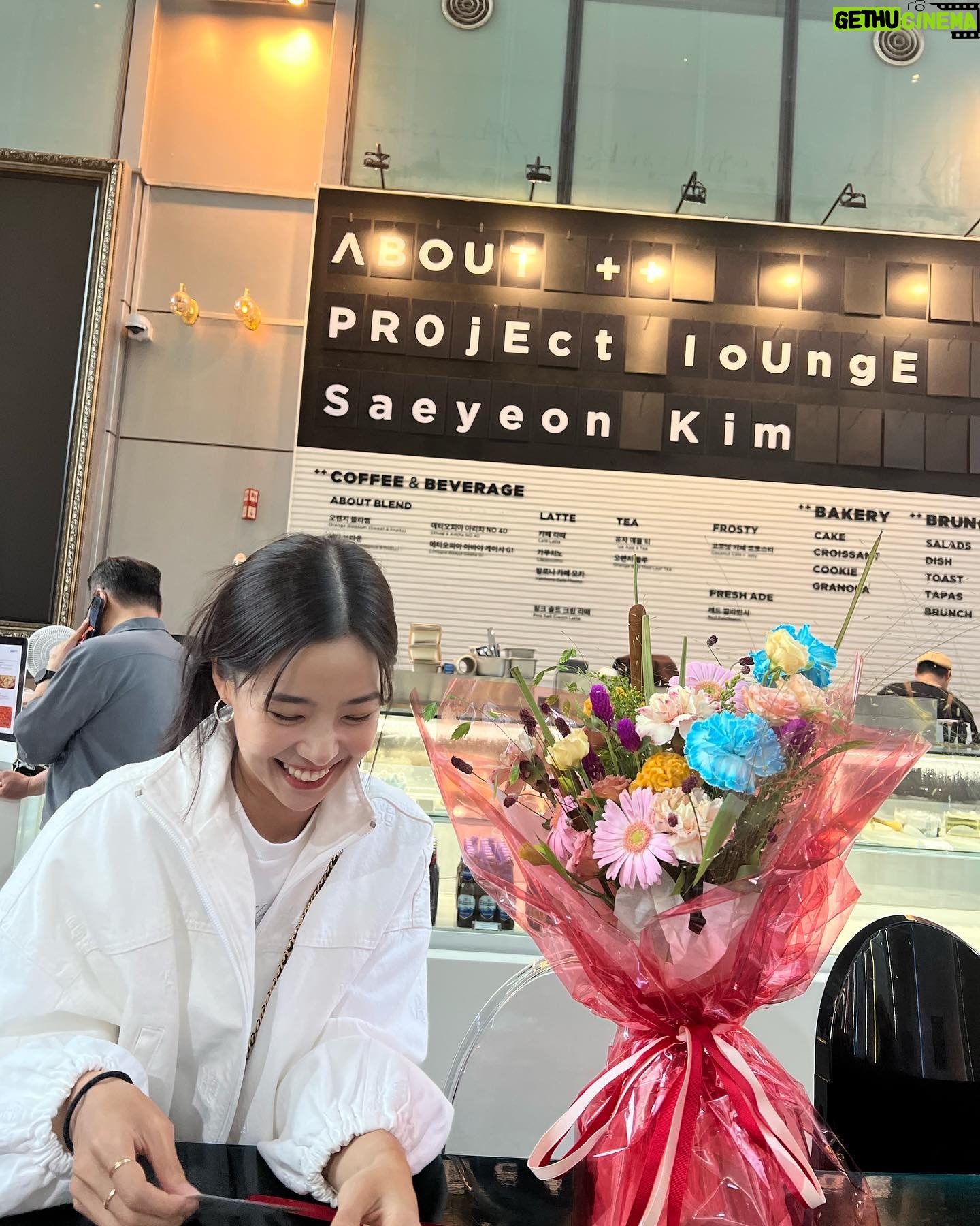 Kim Sae-yeon | Gethu Cinema