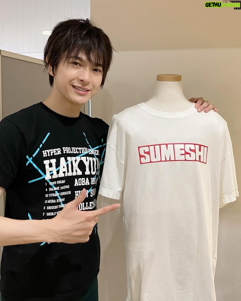 Actor Kosuke Asuma HD Instagram Photos and Wallpapers July 2024 | Gethu ...
