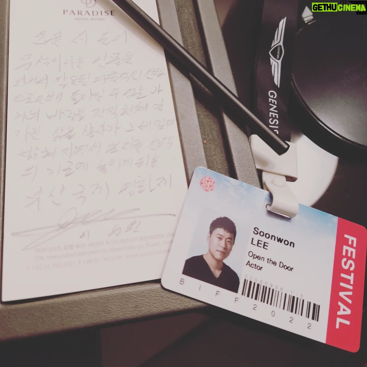 Actor Lee Soon-won HD Instagram Photos and Wallpapers January 2023 ...