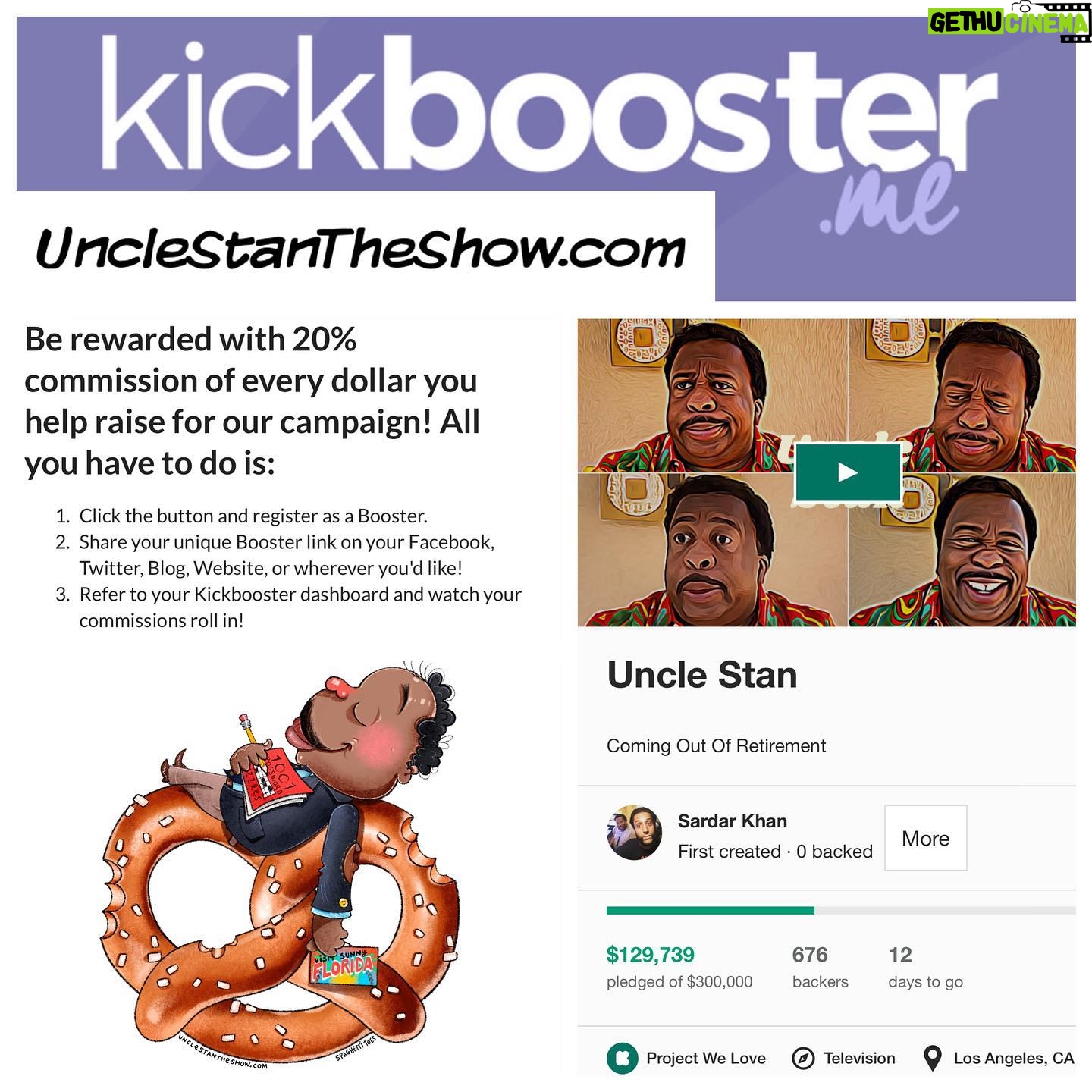 Leslie David Baker | Gethu Cinema