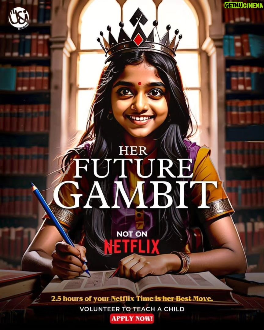 Maala Parvathi | Gethu Cinema