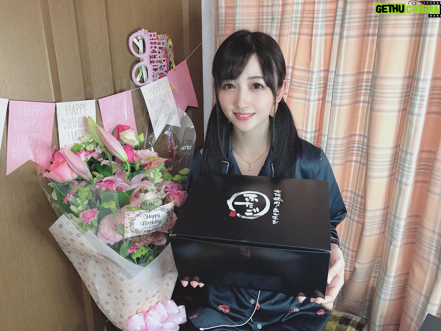 Mei Okada | Gethu Cinema