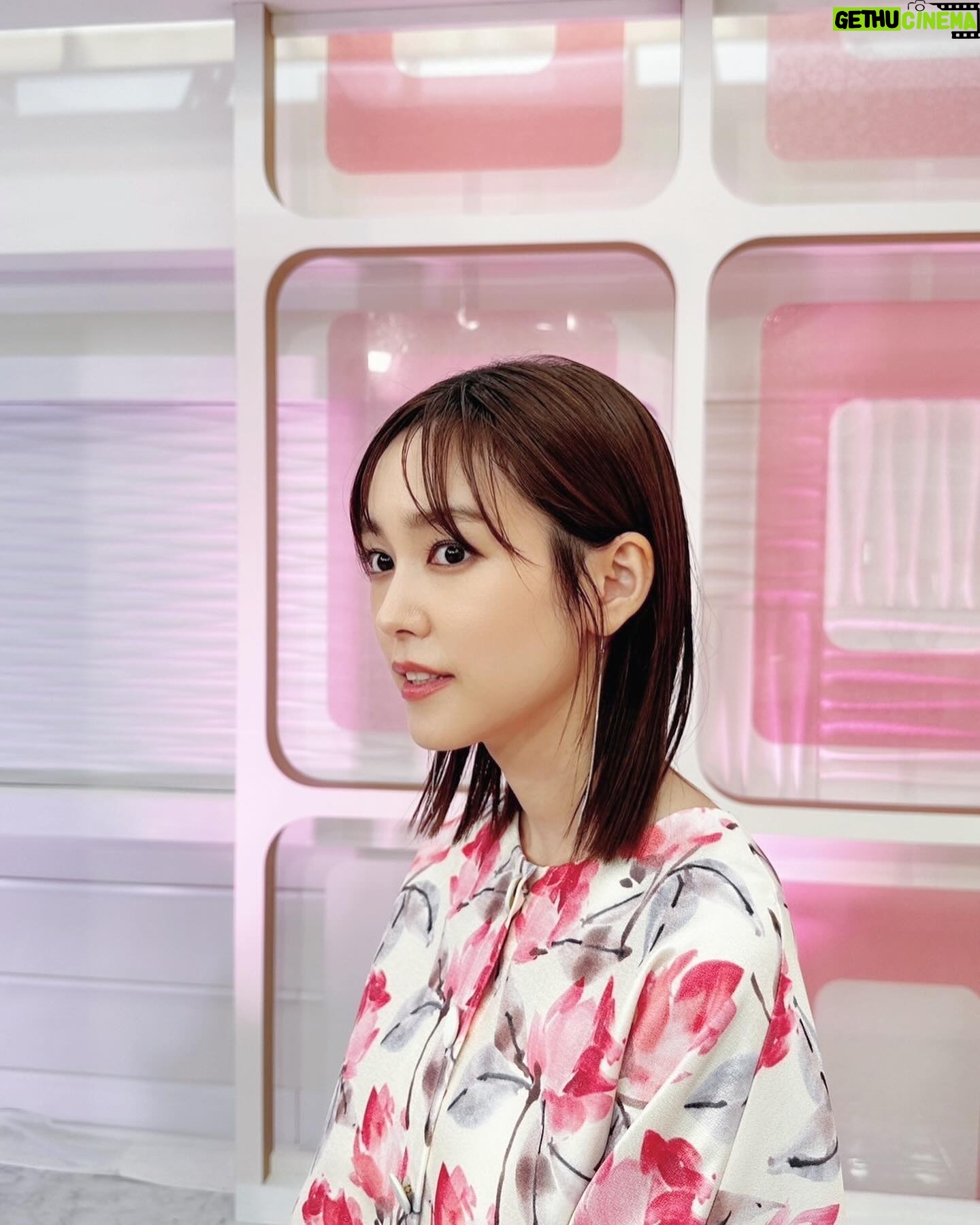 Mirei Kiritani | Gethu Cinema