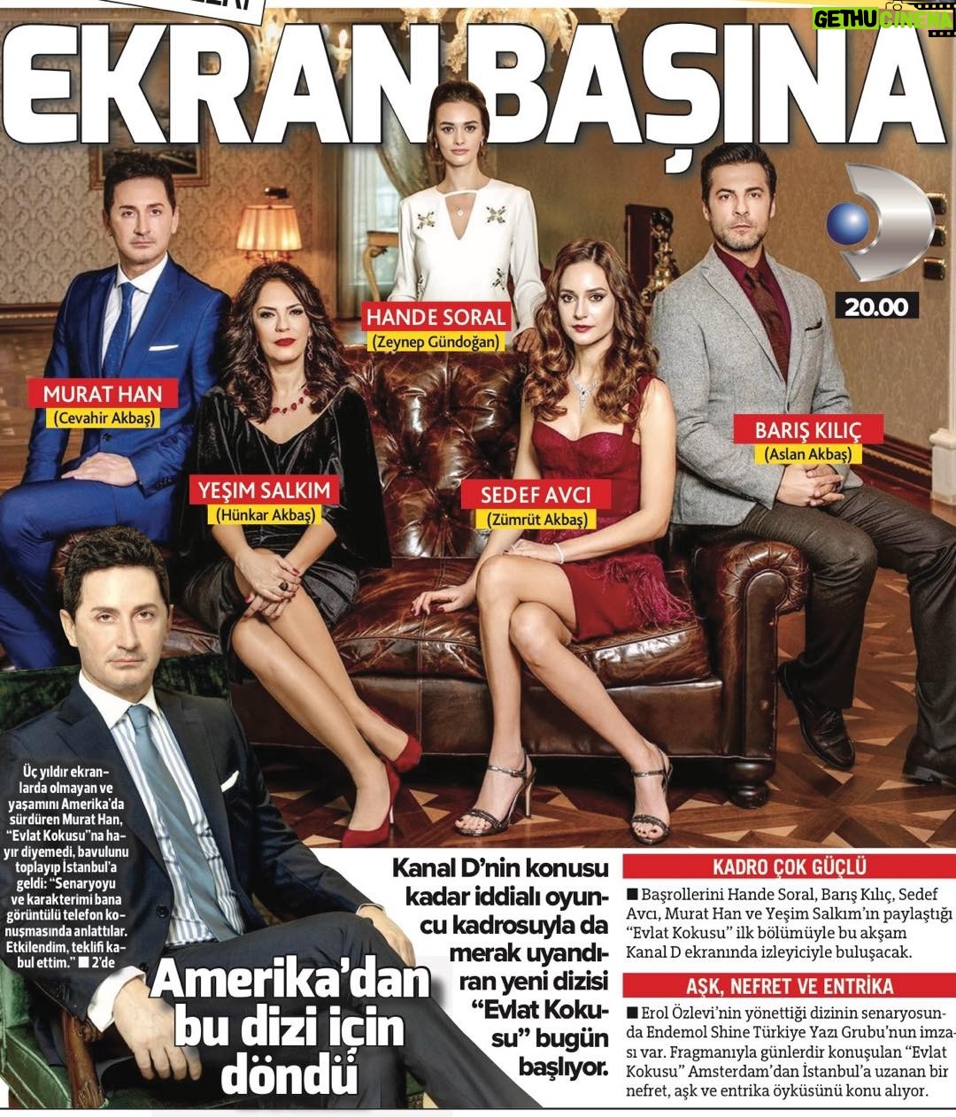 Murat Han | Gethu Cinema