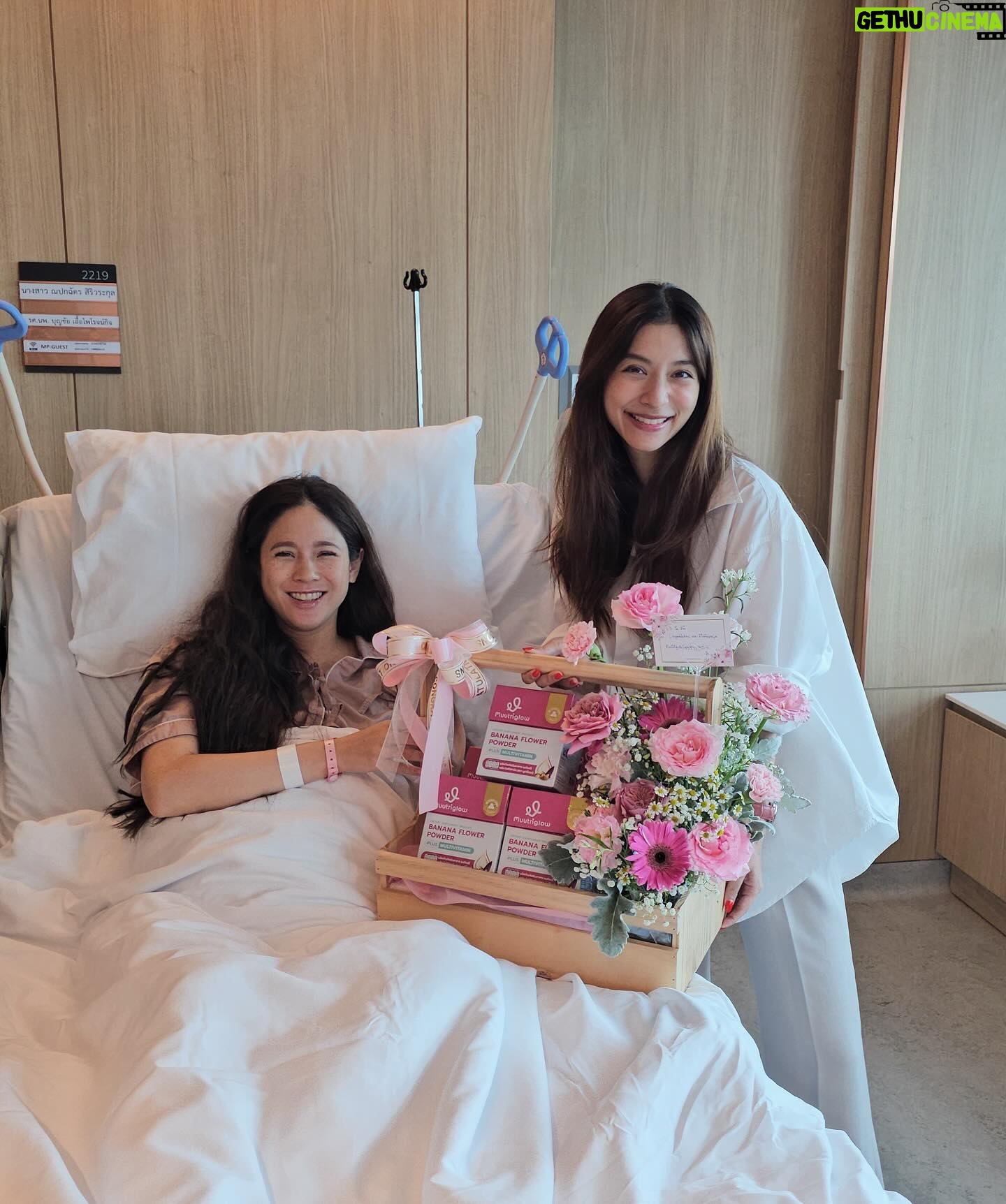 Nittha Jirayungyurn | Gethu Cinema