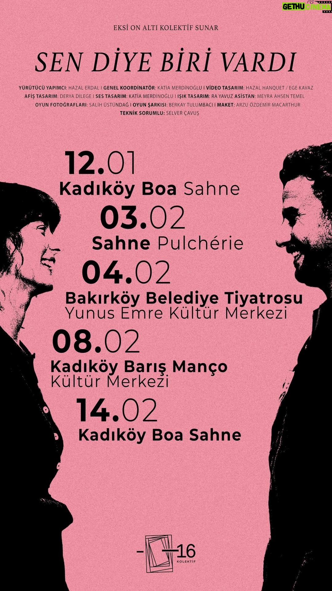 Olcay Yusufoğlu | Gethu Cinema