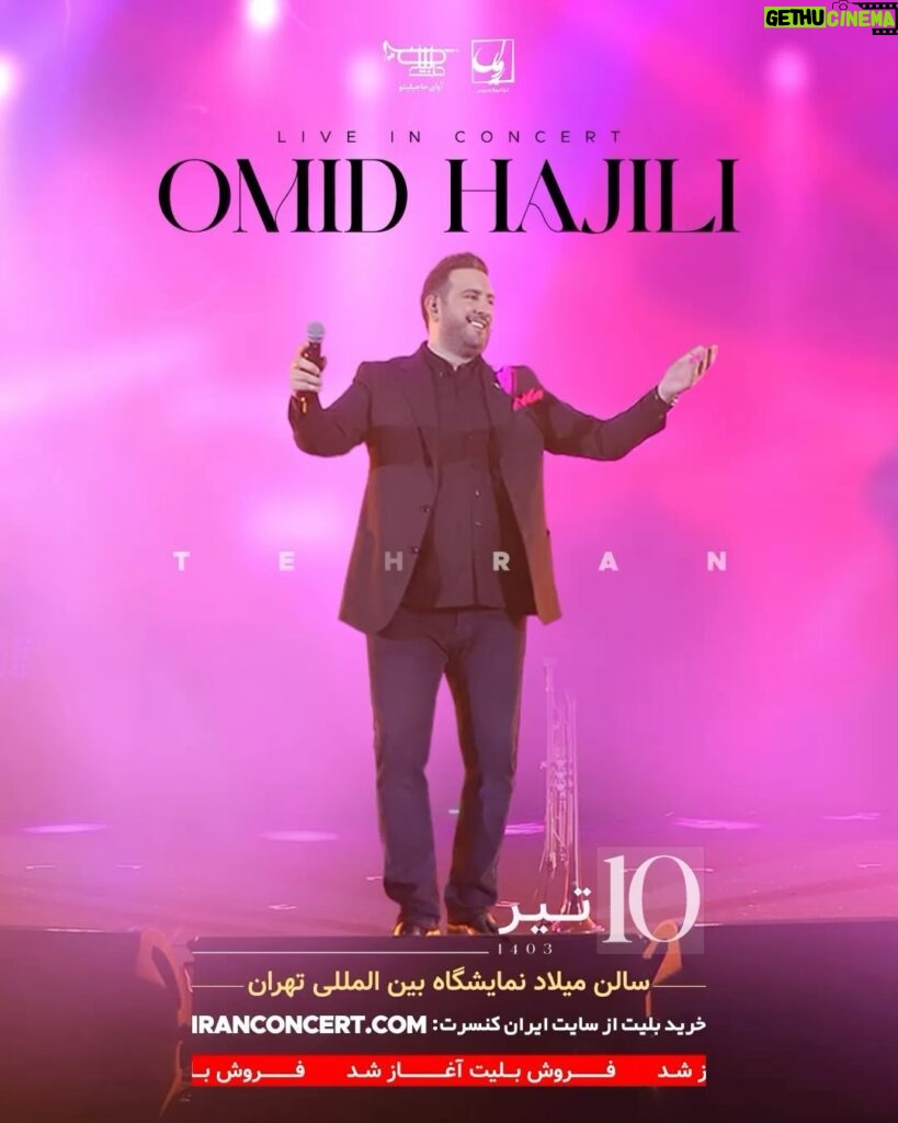 Actor Omid Hajili HD Instagram Photos and Wallpapers June 2024 | Gethu ...