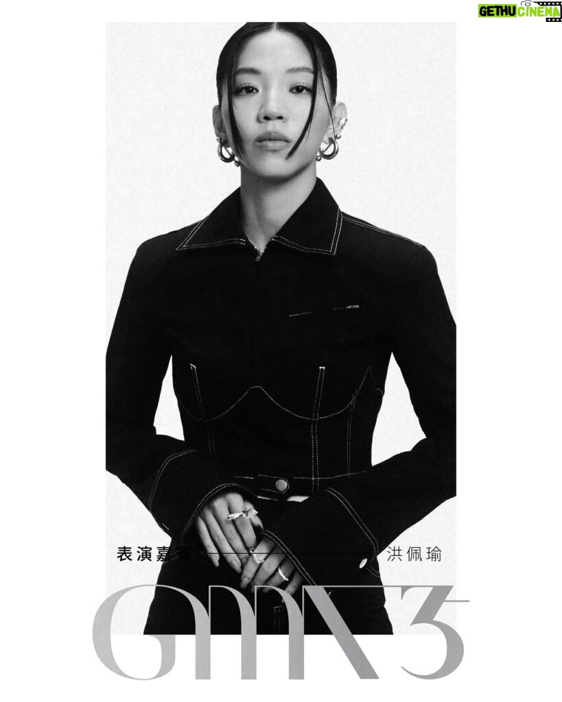 Actress Pei-Yu Hung HD Instagram Photos and Wallpapers June 2024 ...