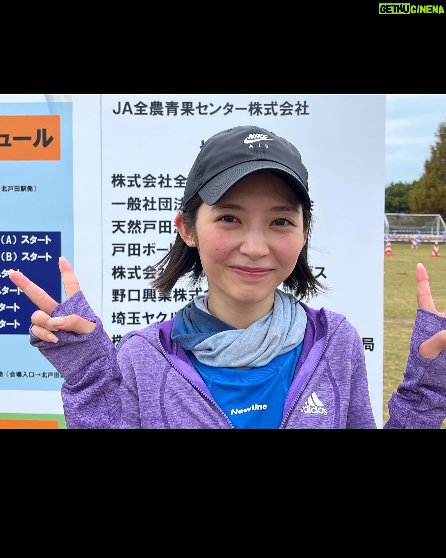 Risako Ito | Gethu Cinema