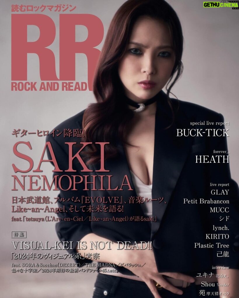 Actress SAKI HD Instagram Photos and Wallpapers January 2024 | Gethu Cinema