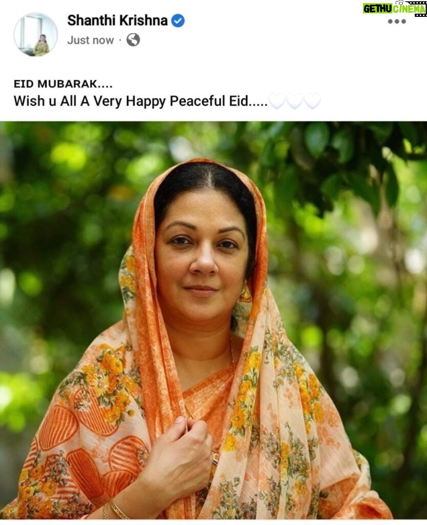 Actress Shanthi Krishna HD Instagram Photos and Wallpapers June 2023 | Gethu Cinema