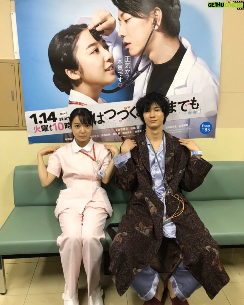 Actor Sho Kiyohara HD Instagram Photos and Wallpapers March 2020 ...