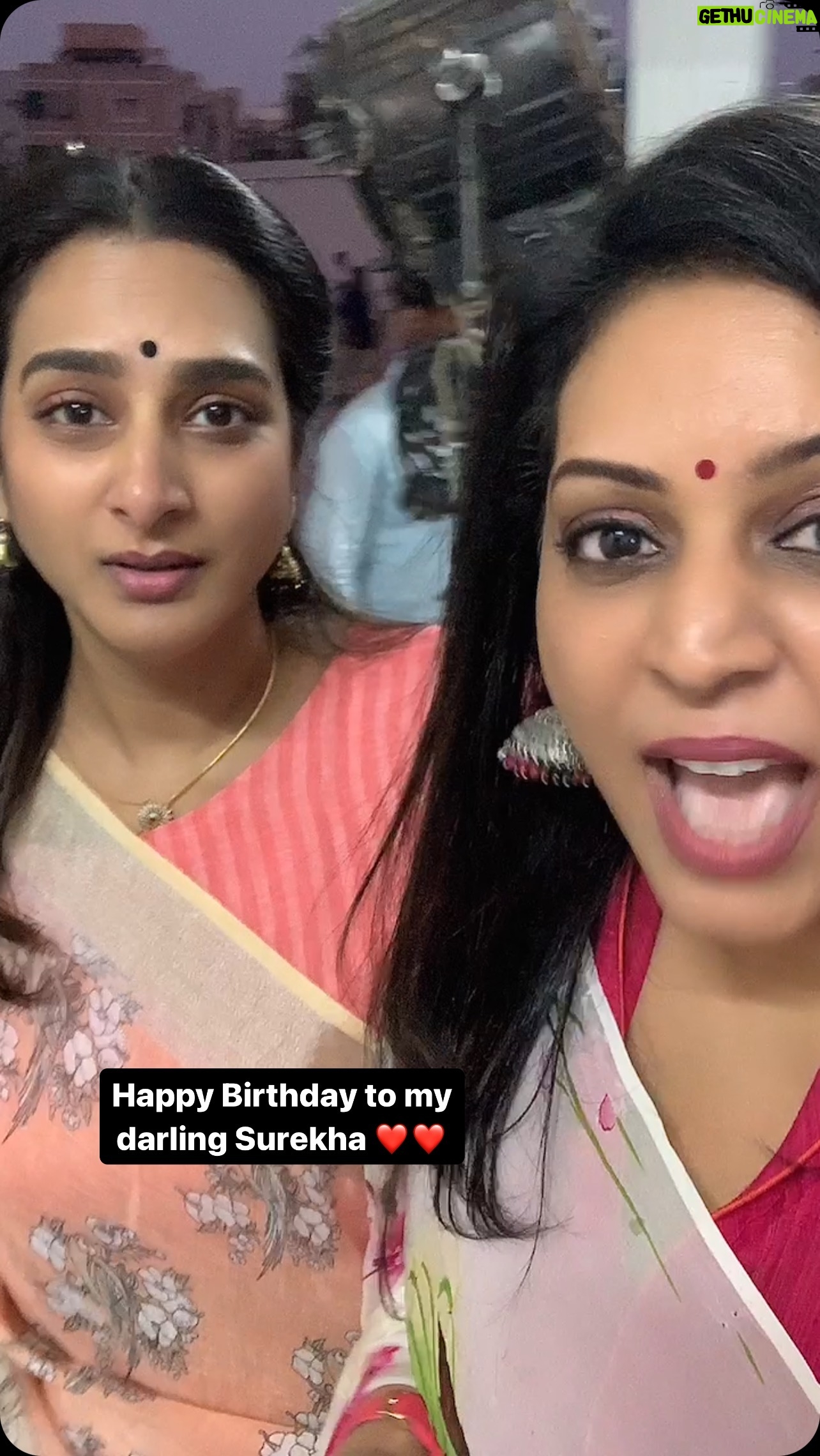 Sureka | Gethu Cinema