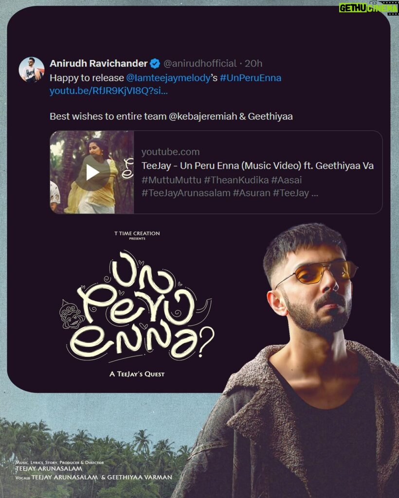 Actor Teejay HD Instagram Photos and Wallpapers July 2024 | Gethu Cinema