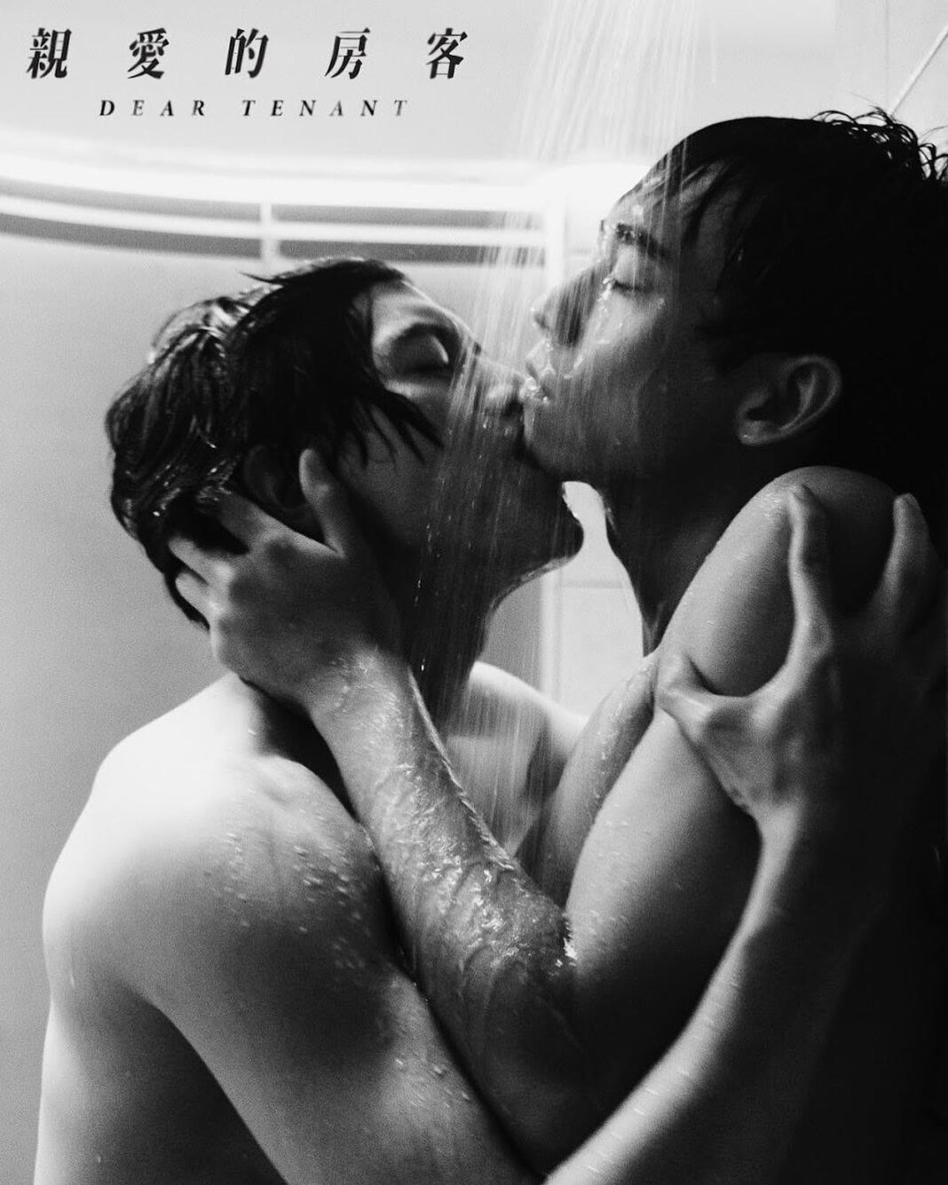 10 Breathtaking Instagram Photos of Wang Ko-Yuan