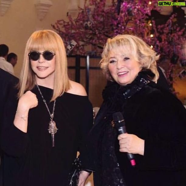 Alla Pugacheva | Gethu Cinema