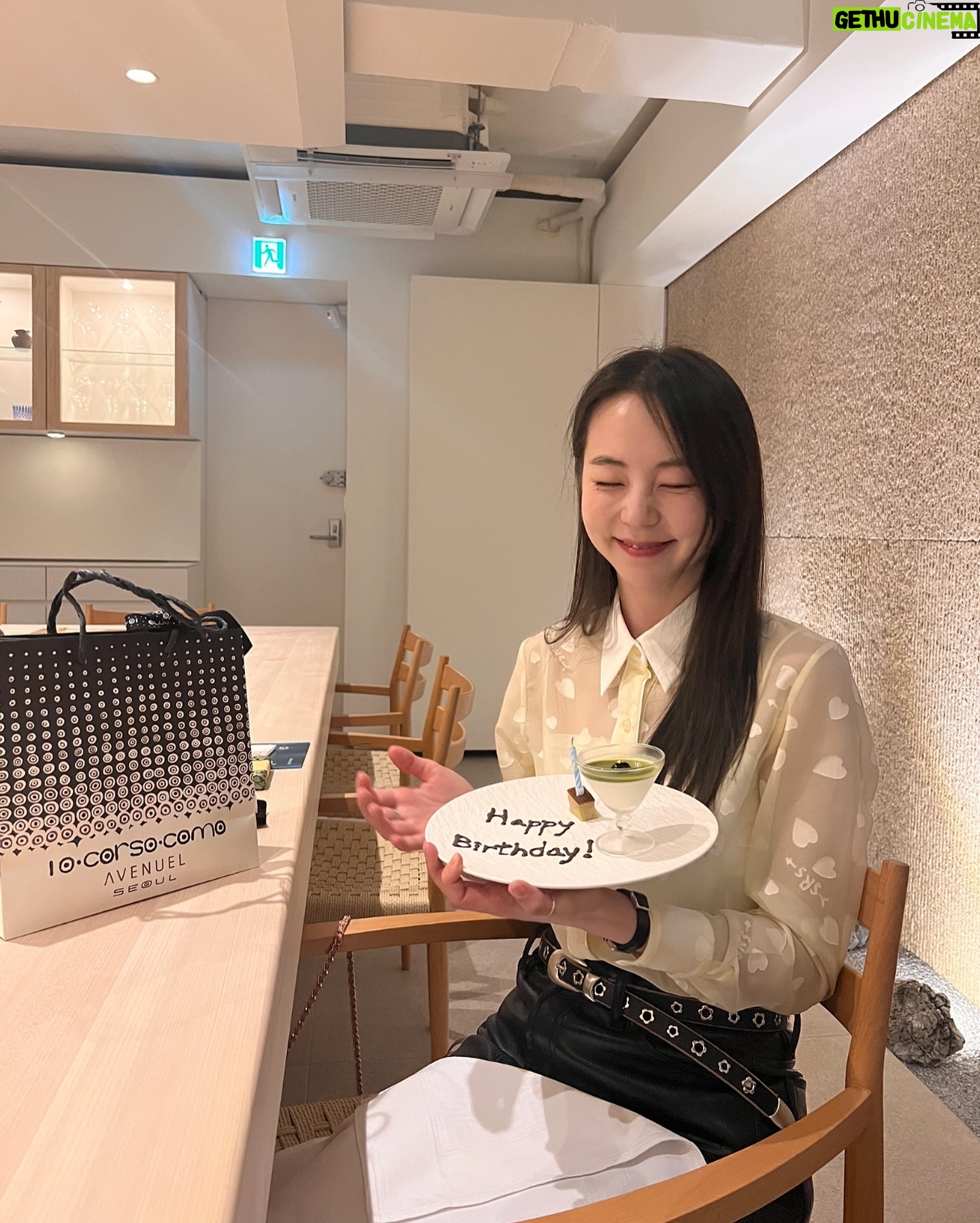 An So-hee | Gethu Cinema