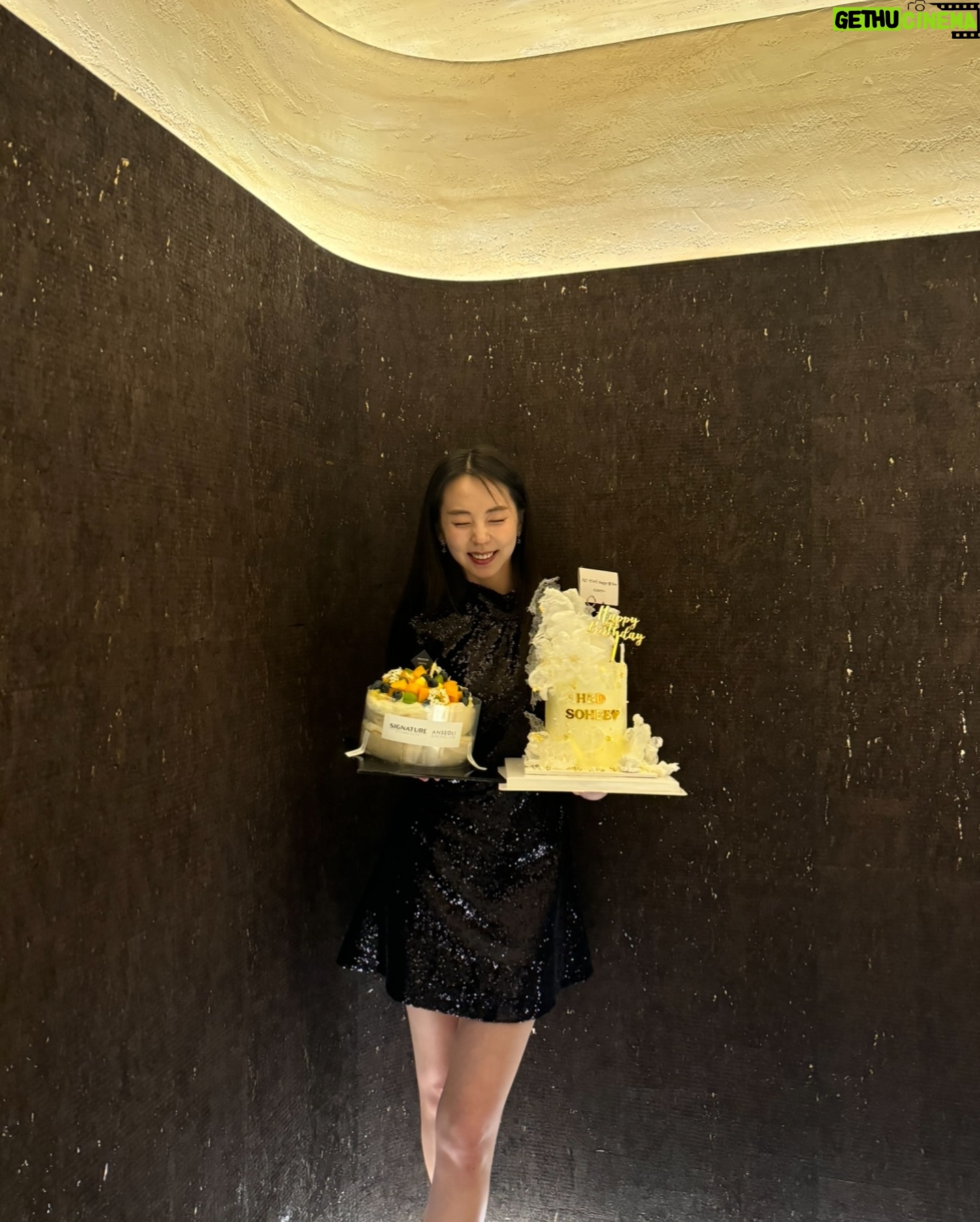 An So-hee | Gethu Cinema