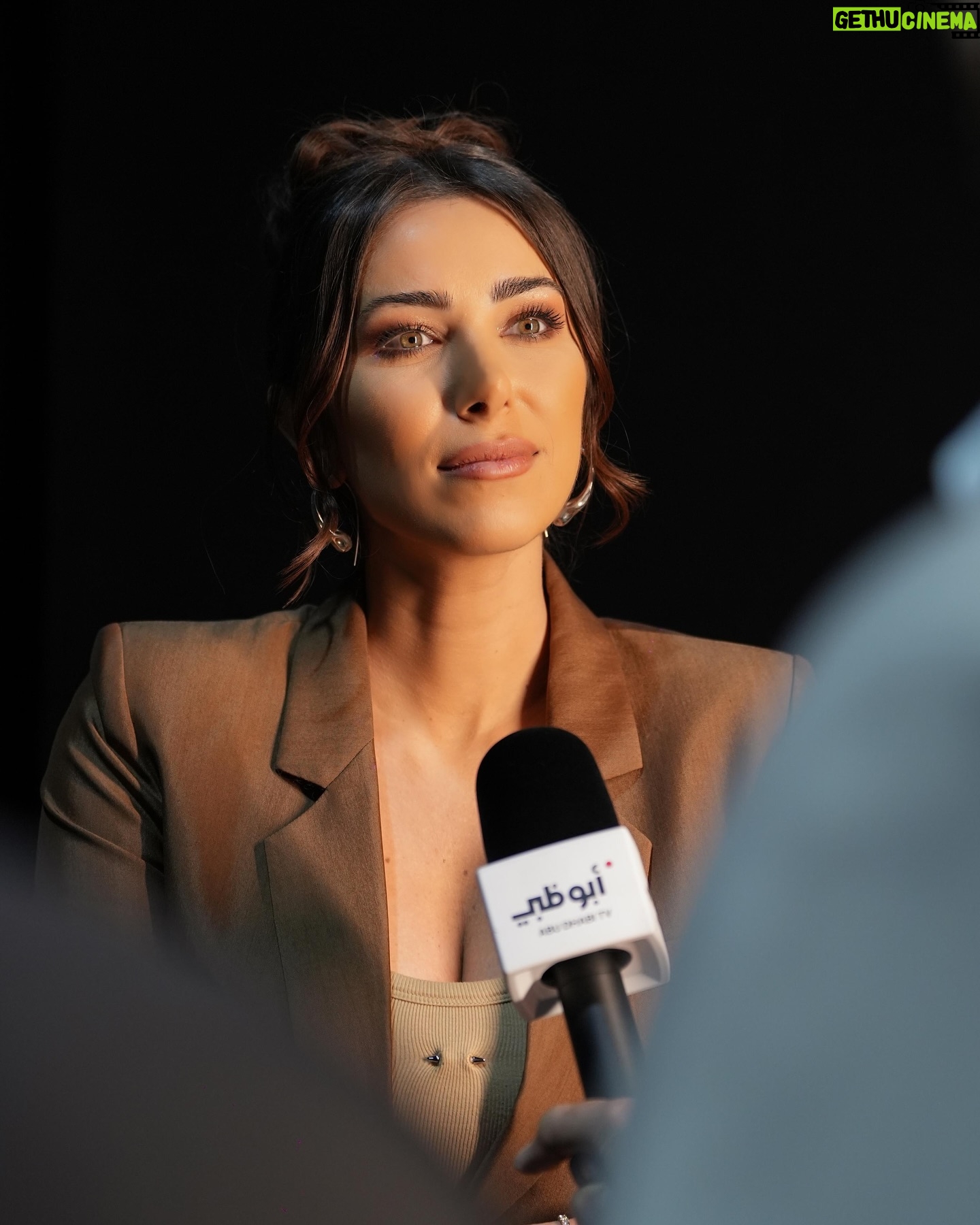 Daniella Rahme | Gethu Cinema