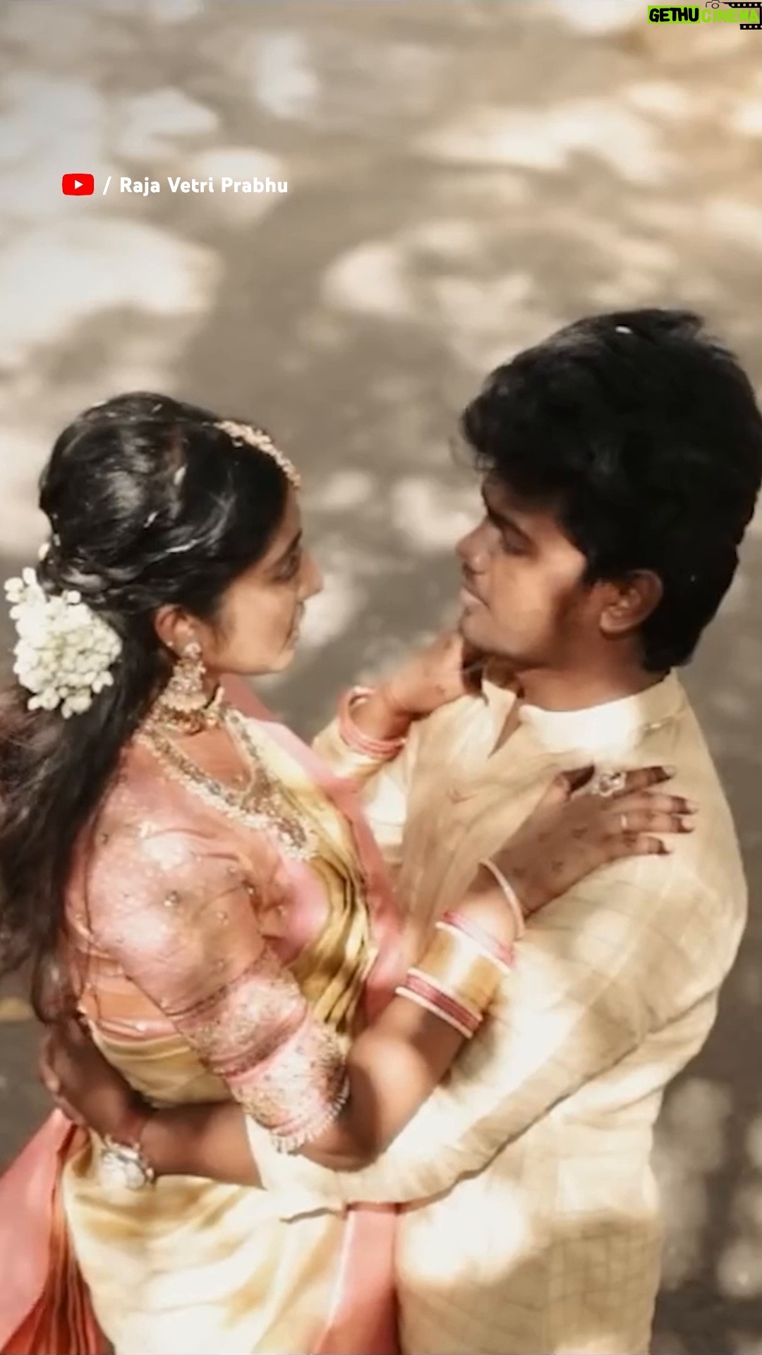 Deepika Venkatachalam | Gethu Cinema