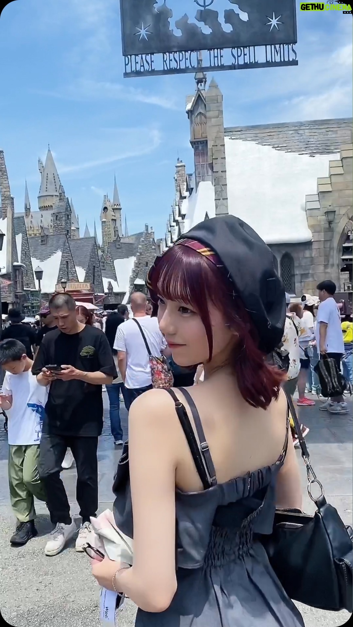 Hina Kikuchi | Gethu Cinema