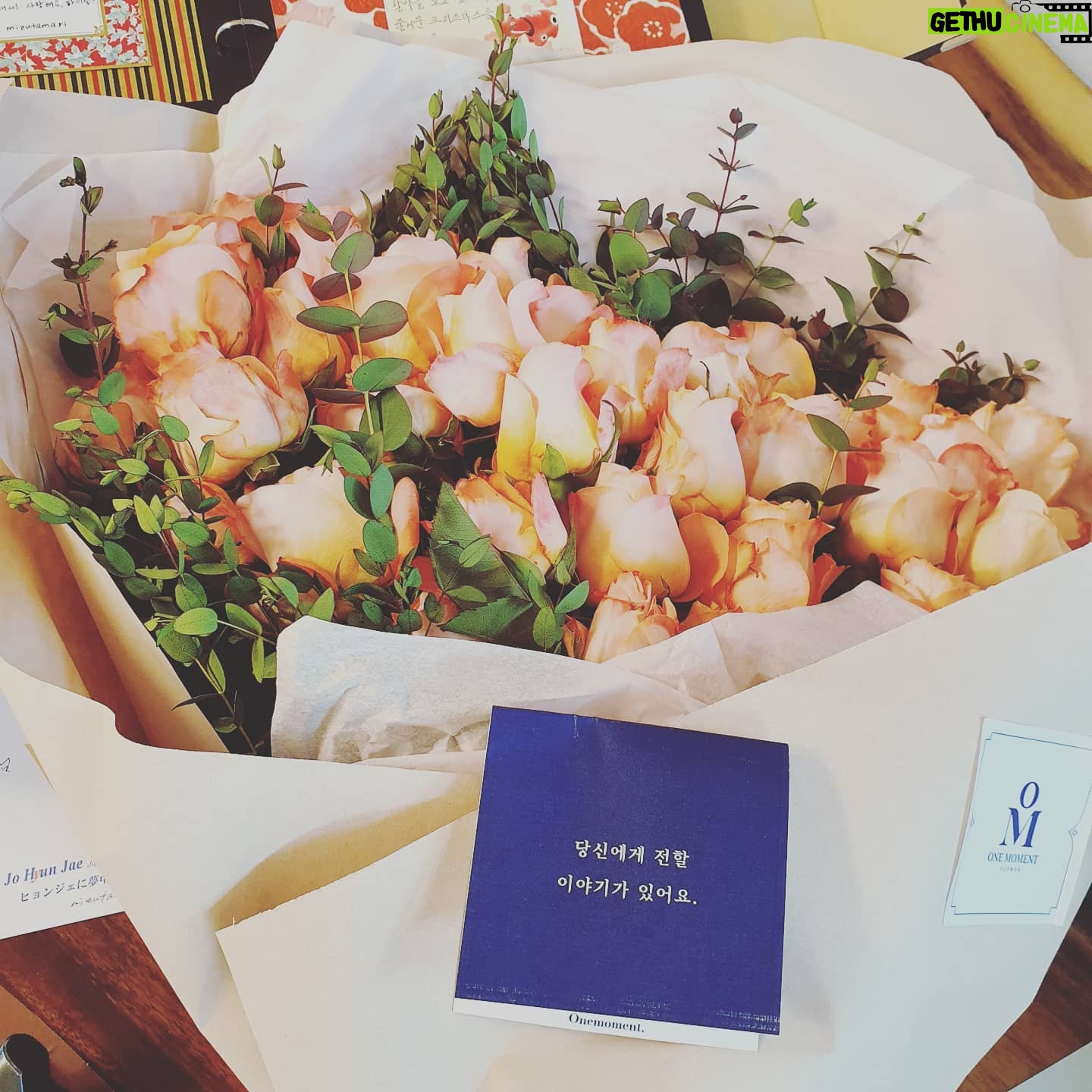 Jo Hyun-jae | Gethu Cinema