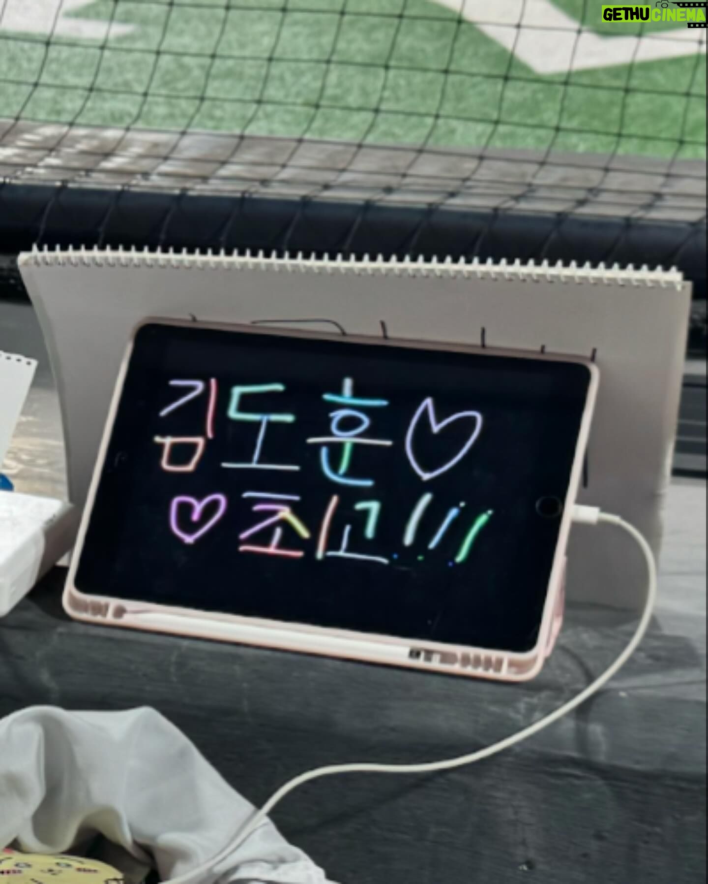 Actor Kim Do-hoon HD Instagram Photos and Wallpapers August 2024 ...