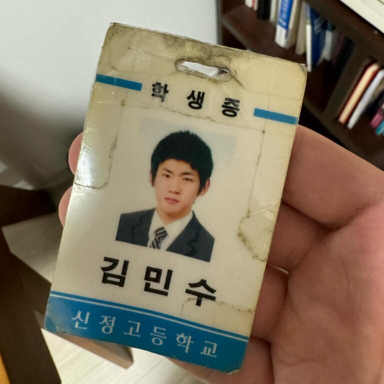 The Top 10 Most Engaging Instagram Photos of Kim Min-su